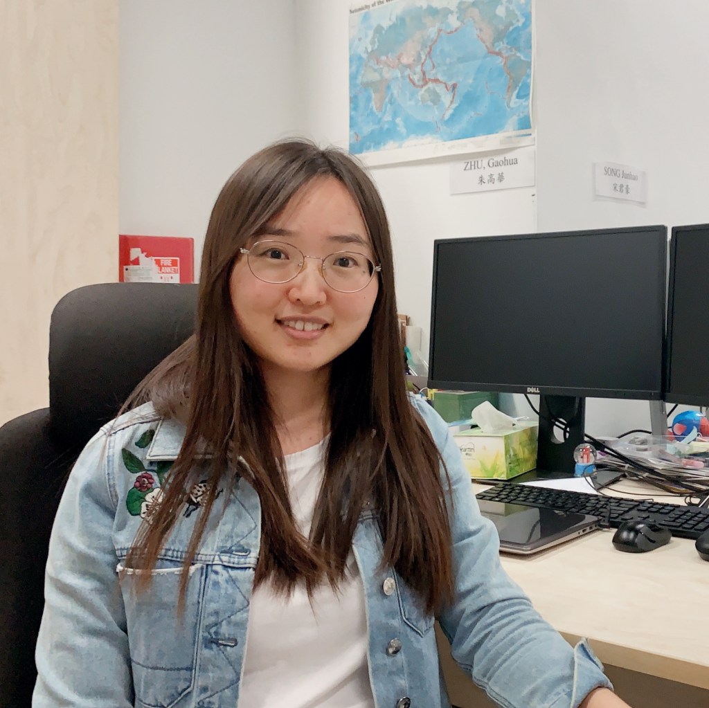 Group | Yen Joe Tan (陈衍佐)